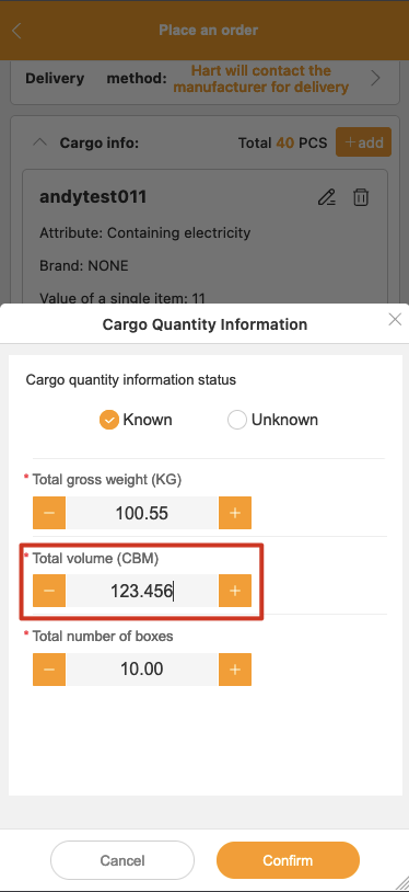 Bug 2882 【h5端下单 下单】 货量信息 总体积(cbm)”填写了三位小数,保存后变成了两位小数,这里cbm应保留三位小数 物流